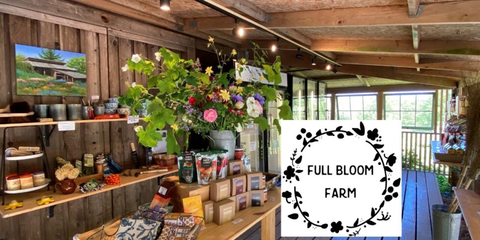Farm to Table Trail | Sustainable Connections